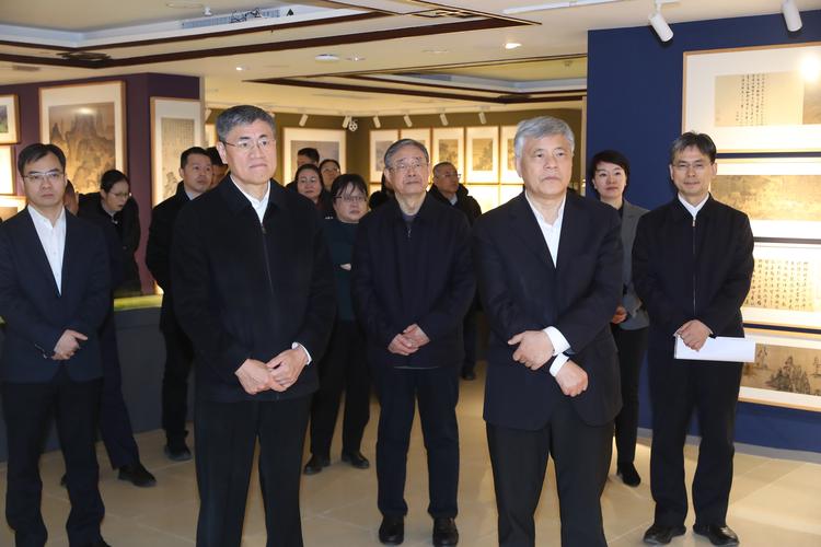 中央阮姓领导图标