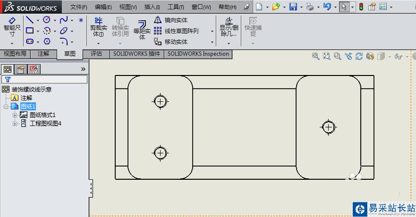 solidworks遇到螺纹线不显示图标