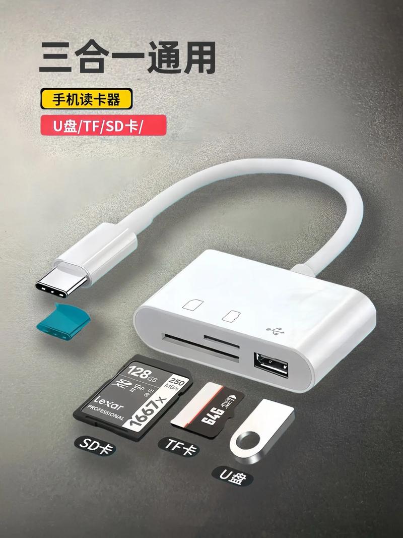 iphone26键怎么换9键图标