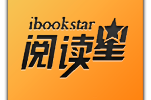 阅读星无广告破解版图标