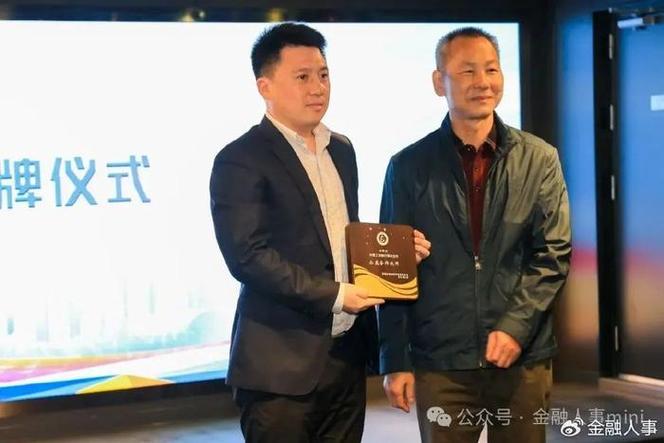 中国工商银行高管名单
