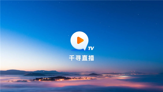 千寻TV版apk图标