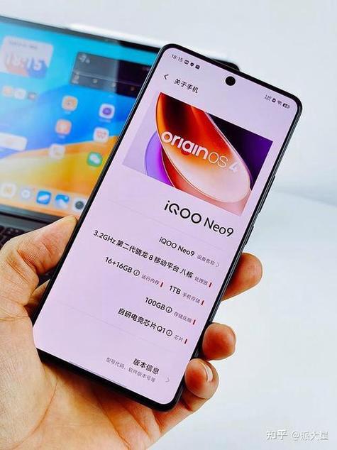 iqooneo3电池健康度怎么查图标