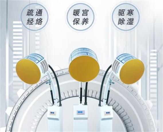 海思艾瑞什么意思图标