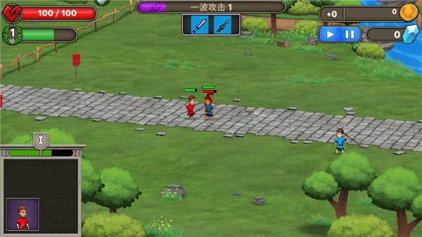 恶战最终防线图标
