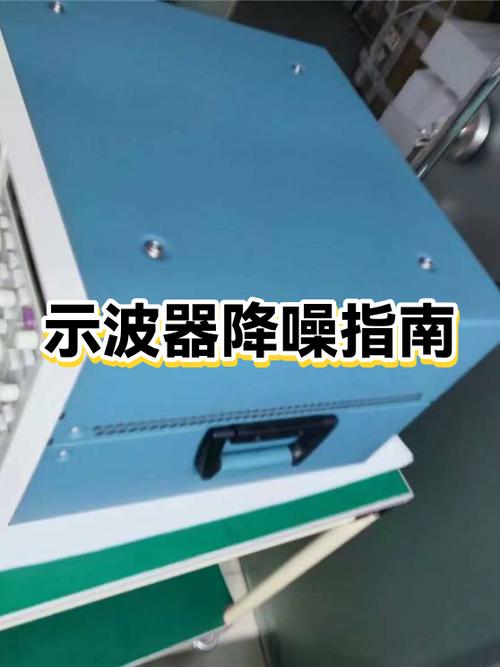 小米蓝牙降噪耳机强弱降噪怎么调图标
