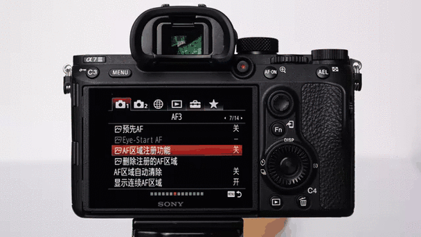 索尼a7m3说明书电子版截图