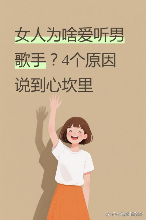 口琴哪个调最低沉图标