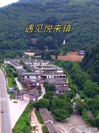 四川大邑县怎么读图标