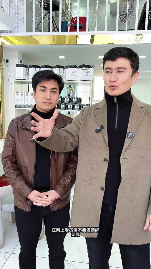 凯撒直装公益版本图标