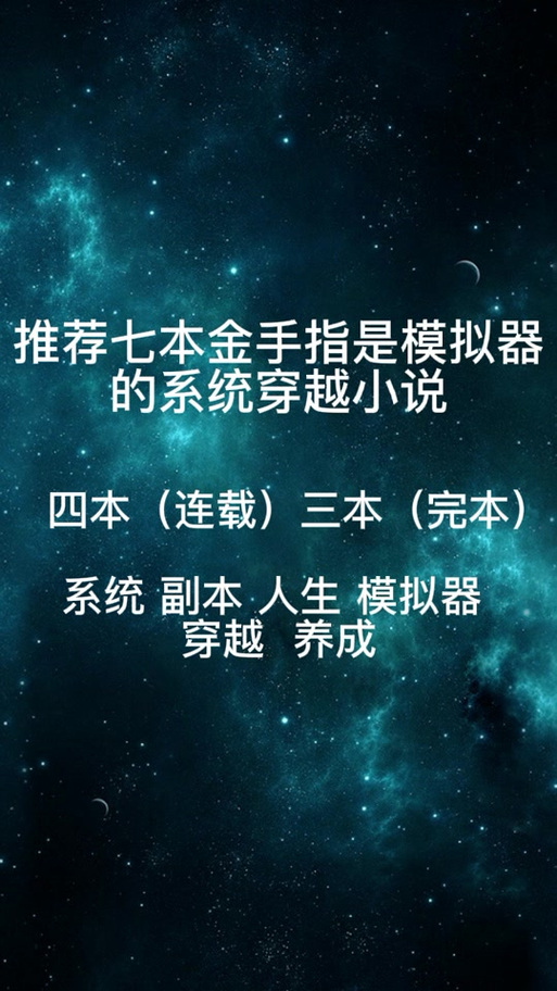 伊苏7金手指代码图标