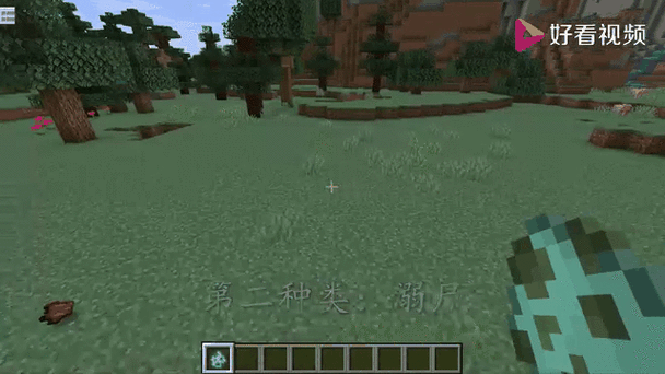 我的世界里有几种僵尸图标