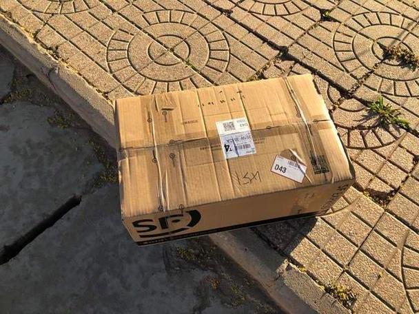 装我们俩的盒子叫什么谁知道图标