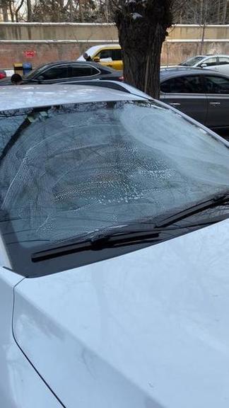 雨刮器摆动角度过大截图