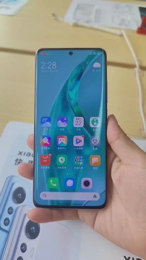 小米手机振动清理灰尘图标