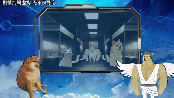规则怪谈《辉哥玉儿版》宿舍版图标