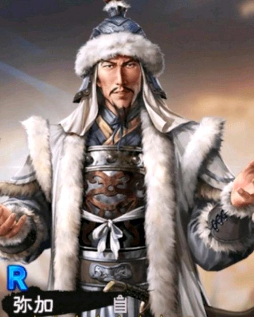 三国异族武将图标