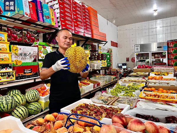 怎么夸水果店老板图标