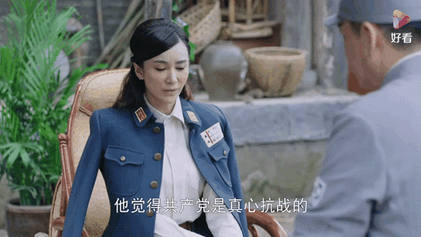 拯救者电视剧迅雷下载图标