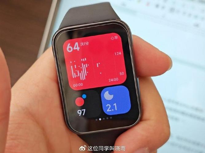 小米8pro表盘自定义图标