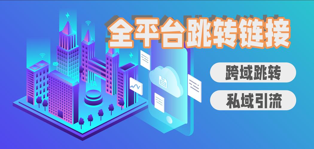 安卓照片转移到iphone图标