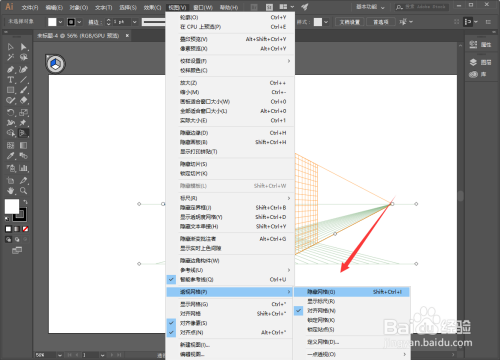 ai怎么隐藏图标