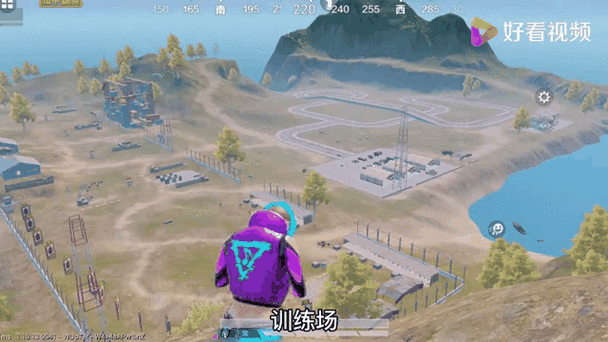 新版和平精英训练场图标
