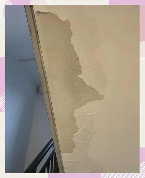 外墙渗水可以拒交物业费吗截图