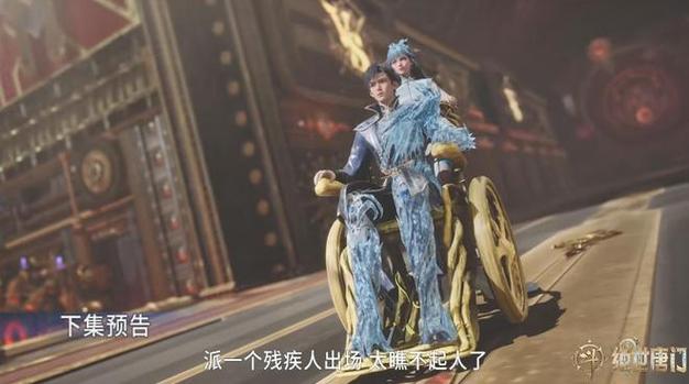 圣女堕落成魔鬼图标