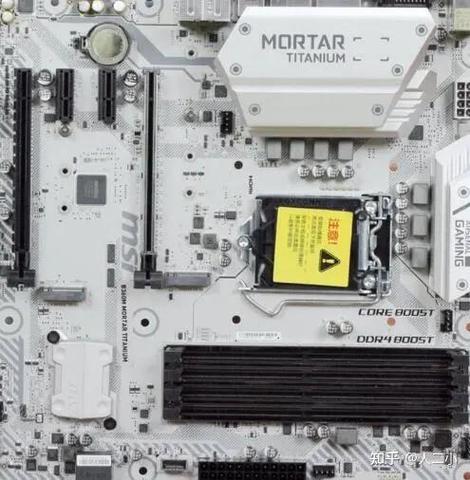 i5 9400f配什么主板图标