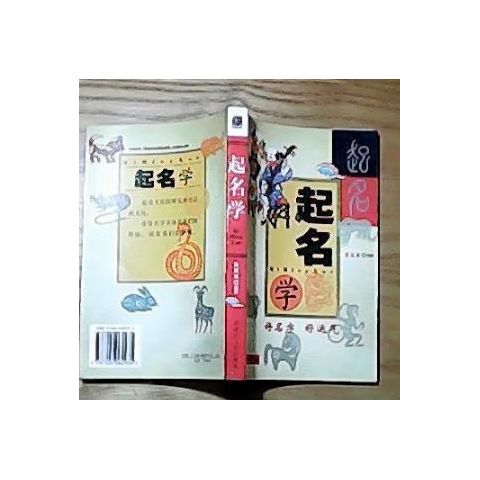 支付宝怎么改用户名图标