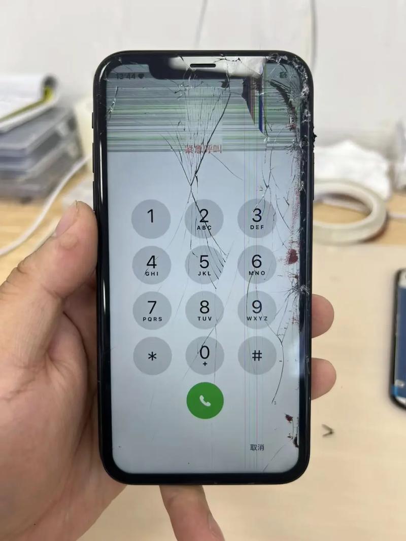 碎屏iphone可以以旧换新吗图标