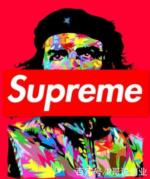 superme暗示着什么图标
