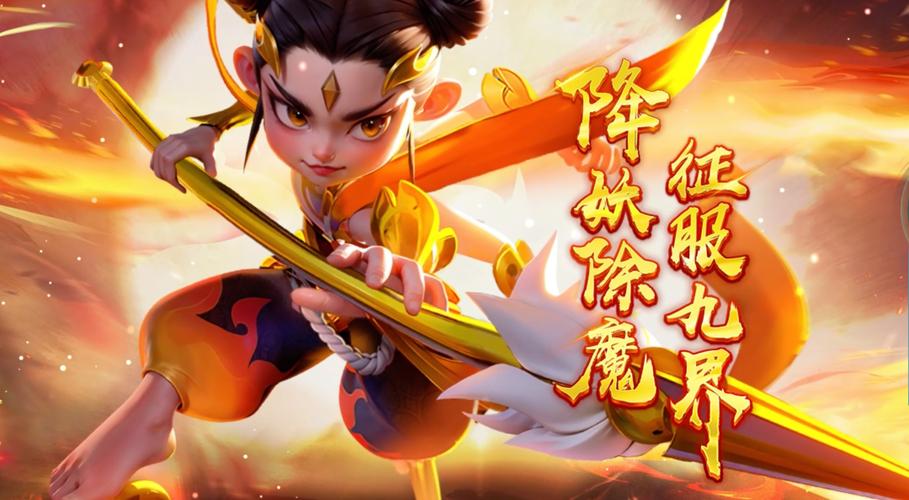 波克捕鱼仙魔九界图标