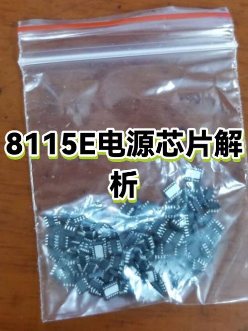 红米手机突然充不进去电了怎么办图标
