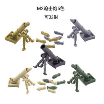乐高二战枪械图标