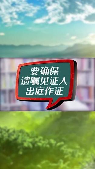 考特种作业证在哪里报名图标
