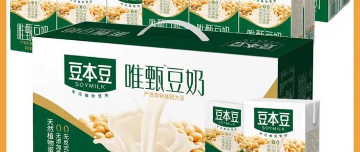 豆奶十大名牌排行图标