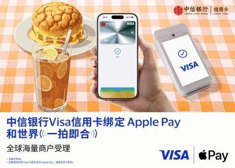 银行卡可以换持卡人吗图标