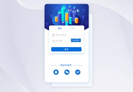金融中国官网登录图标