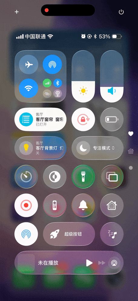 ios版本图标