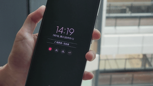 三星息屏提醒是什么截图