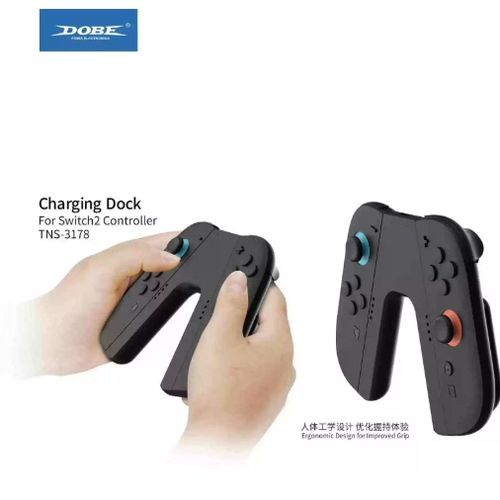 switch手柄怎么充电快缩略图