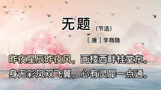 无题 其三图标