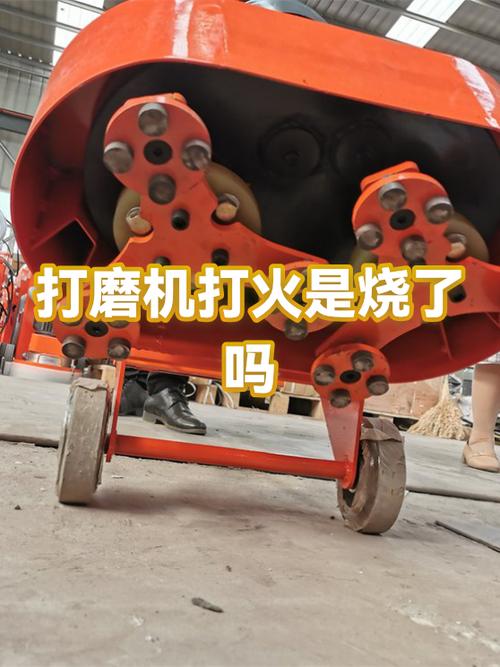 电链锯冒火花怎么回事截图