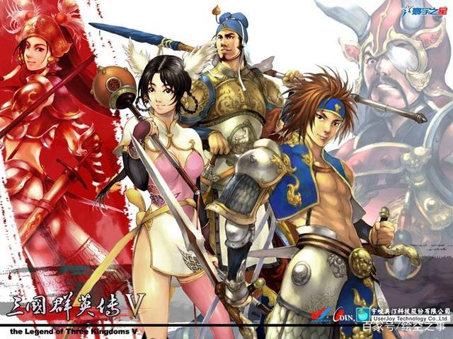 三国群英传switch图标