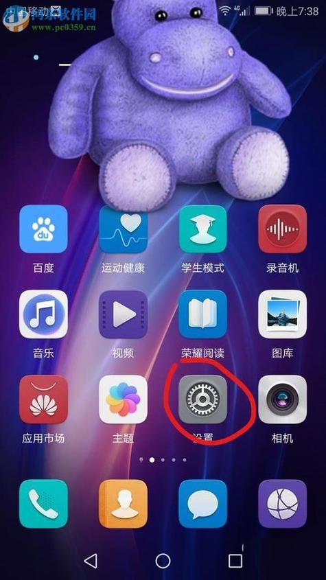 抖音限流什么时候恢复图标