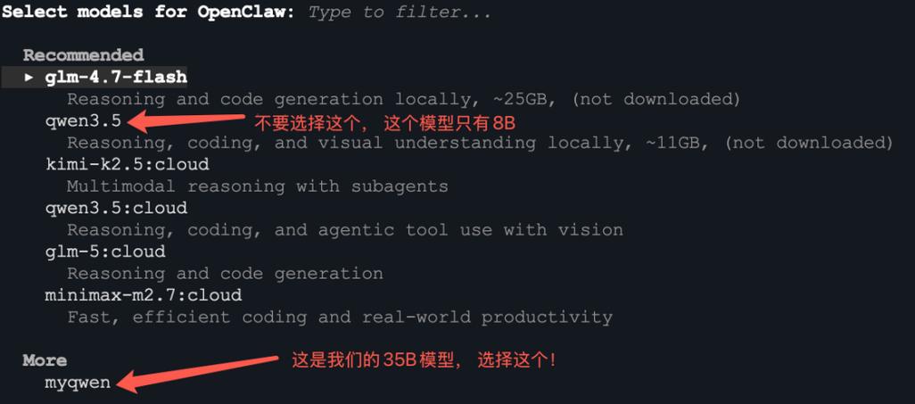 开启极客模式图标