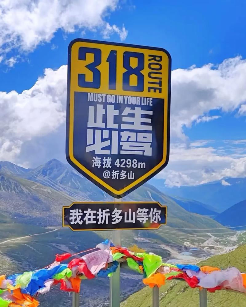 318首码网官网图标