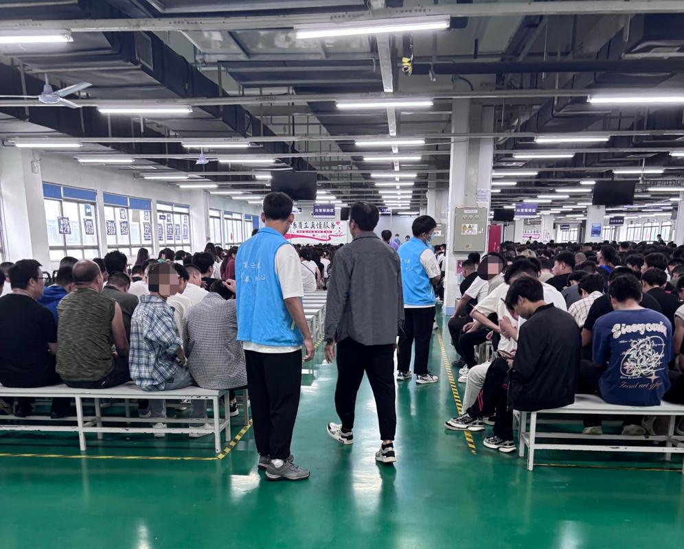 富士康男的干什么工作截图